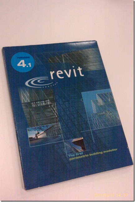 revit history Archives » What Revit Wants